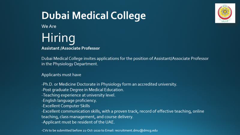 Dubai Medical College for Girls on LinkedIn: #medical #education #part ... Dubai Medical College for Girls on LinkedIn: #medical #education #part ...
