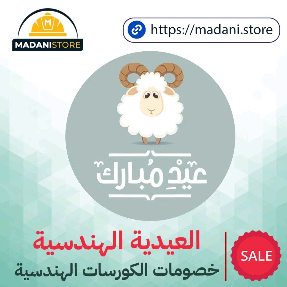 mohamed hawas posted on LinkedIn mohamed hawas posted on LinkedIn