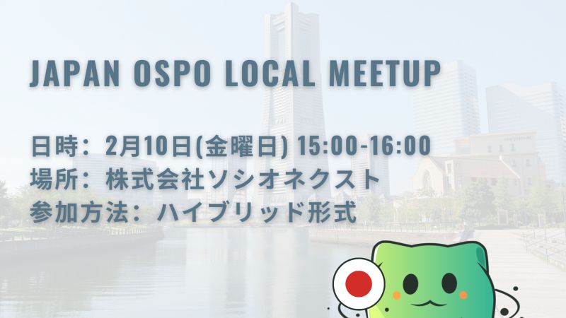 TODO (OSPO) Group on LinkedIn: #ospo TODO (OSPO) Group on LinkedIn: #ospo