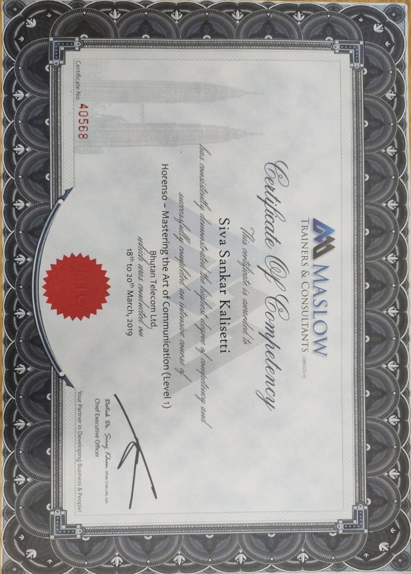 SivaSankar Kalisetti on LinkedIn: Courtesy: Bhutan Telecom 🙏🙏🙏 SivaSankar Kalisetti on LinkedIn: Courtesy: Bhutan Telecom 🙏🙏🙏