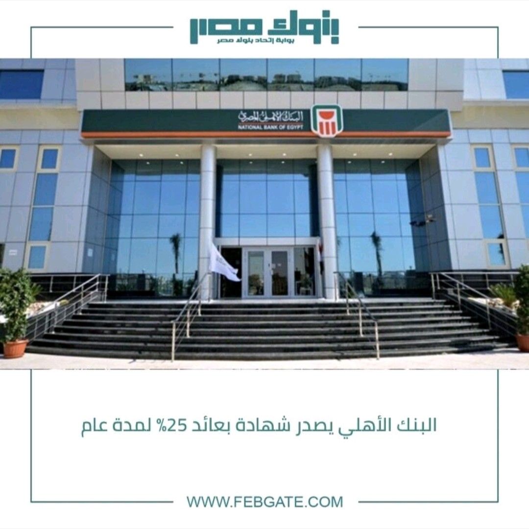 Marwa Samy posted on LinkedIn Marwa Samy posted on LinkedIn