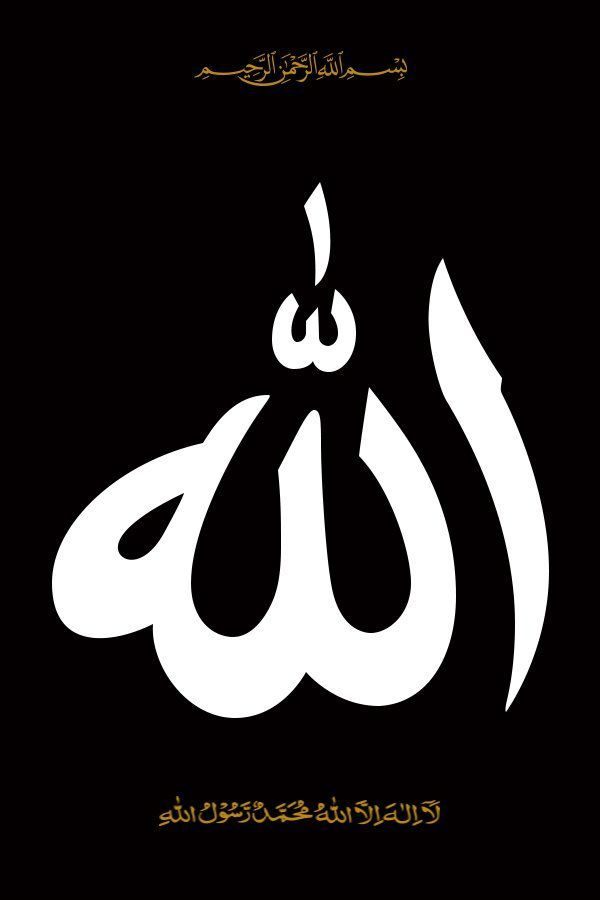 Hafiz Muhammad Arshad Mahmood posted on LinkedIn Hafiz Muhammad Arshad Mahmood posted on LinkedIn