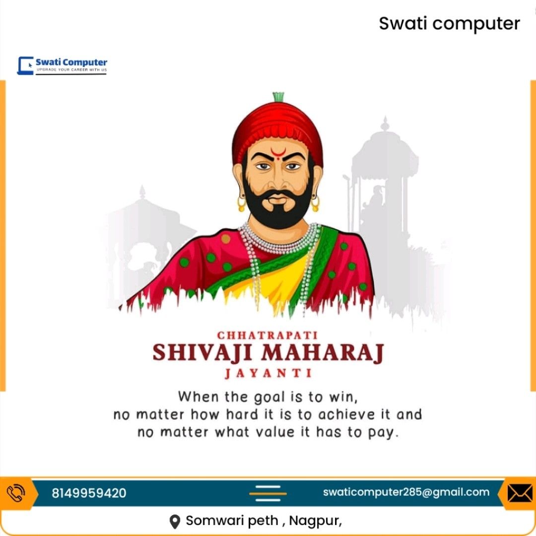Swati Computer on LinkedIn: #shivajijayanti #swaticomputer # ... Swati Computer on LinkedIn: #shivajijayanti #swaticomputer # ...