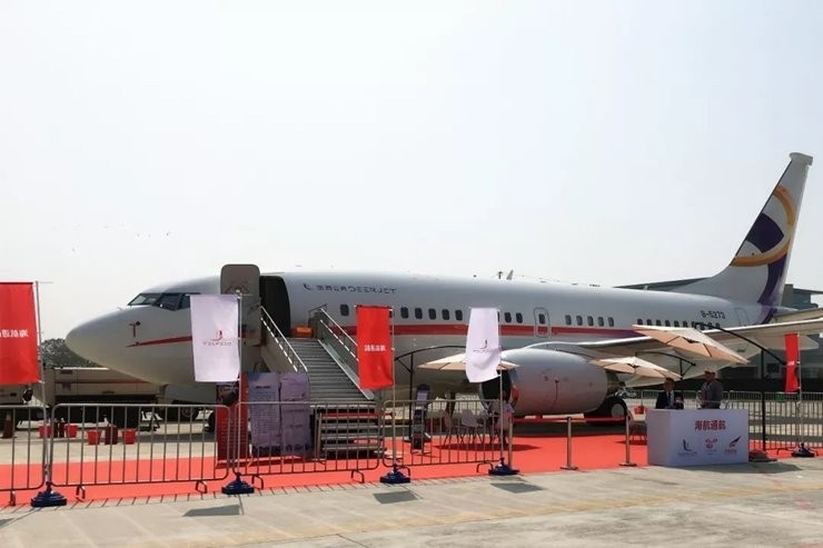 Deer Jet on LinkedIn: HNA General Aviation has debuted at the Zhengzhou ... Deer Jet on LinkedIn: HNA General Aviation has debuted at the Zhengzhou ...