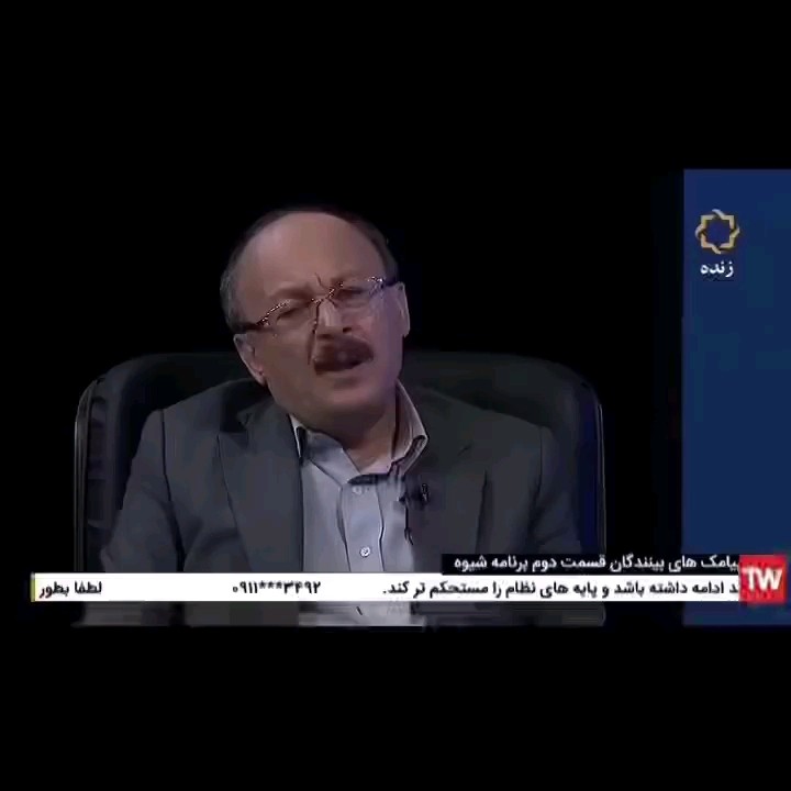 Mohammad Taheri posted on LinkedIn Mohammad Taheri posted on LinkedIn