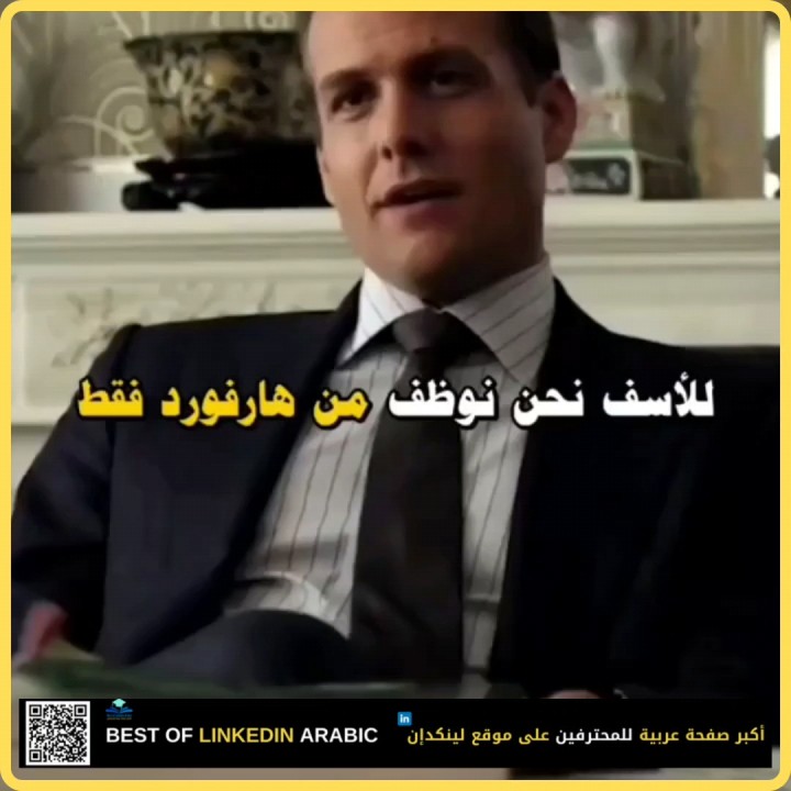 Abdullah Saif Al Hosni posted on LinkedIn Abdullah Saif Al Hosni posted on LinkedIn