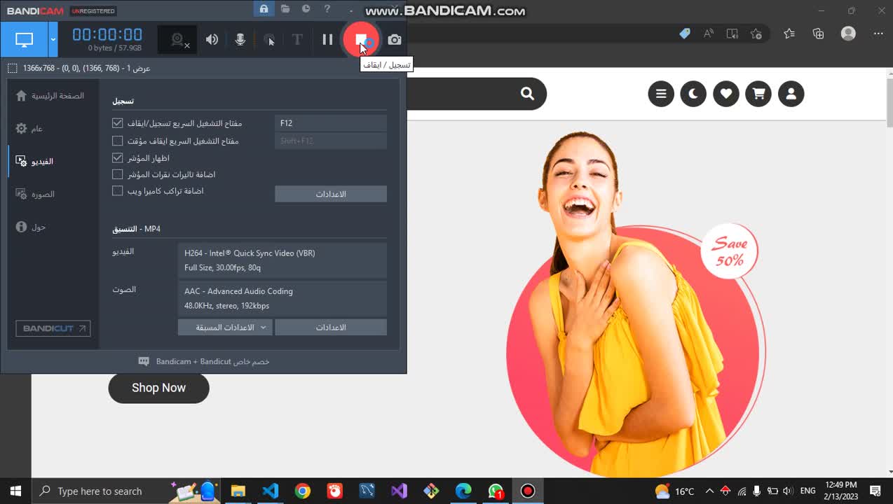 Eman Hamada on LinkedIn: #html #css #javascript Eman Hamada on LinkedIn: #html #css #javascript