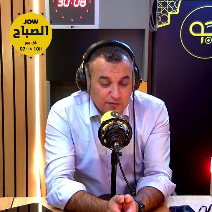 Amira SEFFIH on LinkedIn: نحو إنشاء حاضنة أعمال مشتركة بين الجزائر و فرنسا Amira SEFFIH on LinkedIn: نحو إنشاء حاضنة أعمال مشتركة بين الجزائر و فرنسا