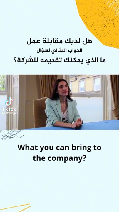 Sara Alhassan , PMP® on LinkedIn: Professional and unconventional ... Sara Alhassan , PMP® on LinkedIn: Professional and unconventional ...
