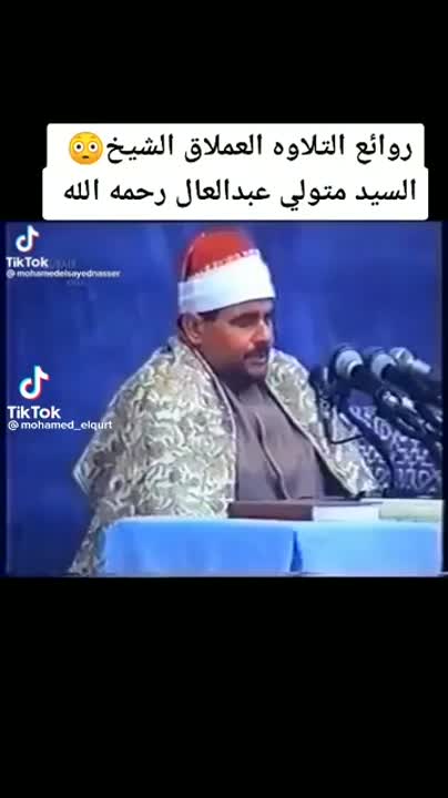 A. Ladeed posted on LinkedIn A. Ladeed posted on LinkedIn