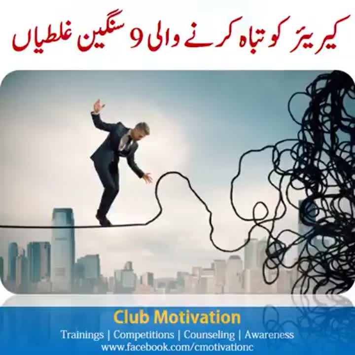 Zia-ur-Rehman Khan Niazi posted on LinkedIn Zia-ur-Rehman Khan Niazi posted on LinkedIn
