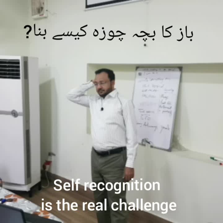 Noman Ahmed Khan posted on LinkedIn Noman Ahmed Khan posted on LinkedIn