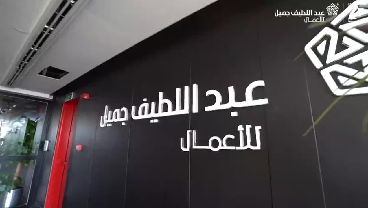 Eng. Faisal AlSamannoudi posted on LinkedIn Eng. Faisal AlSamannoudi posted on LinkedIn