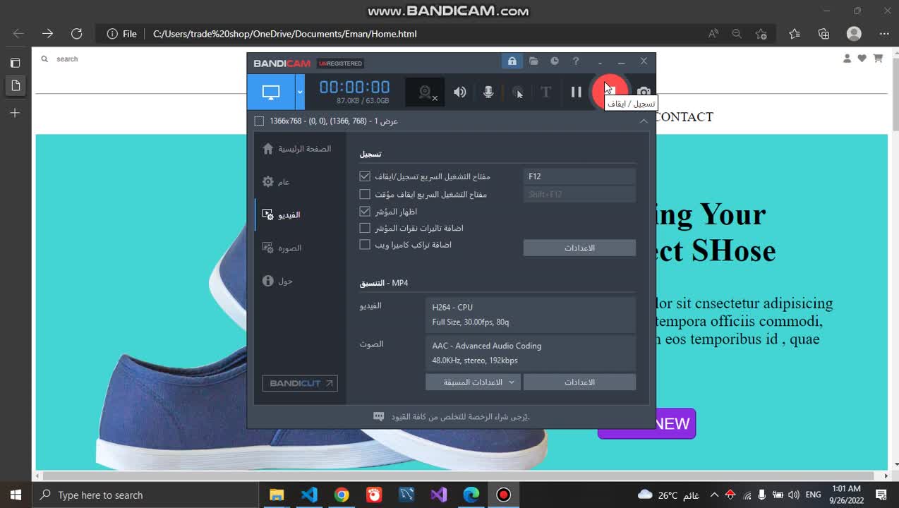 Eman Hamada on LinkedIn: #html #css Eman Hamada on LinkedIn: #html #css