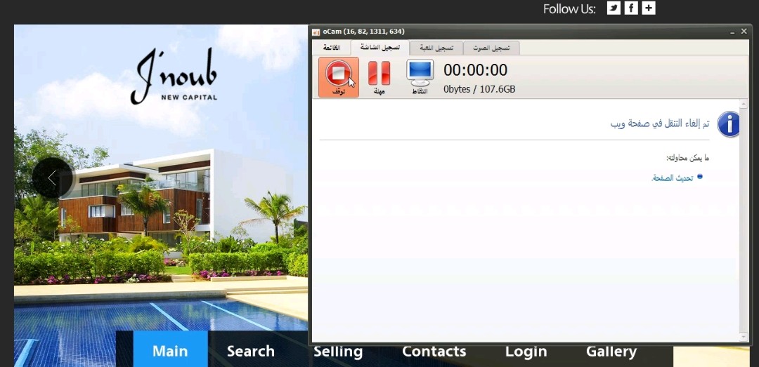 Dania Mashhadi on LinkedIn: I Create a simple form using HTML , CSS ... Dania Mashhadi on LinkedIn: I Create a simple form using HTML , CSS ...