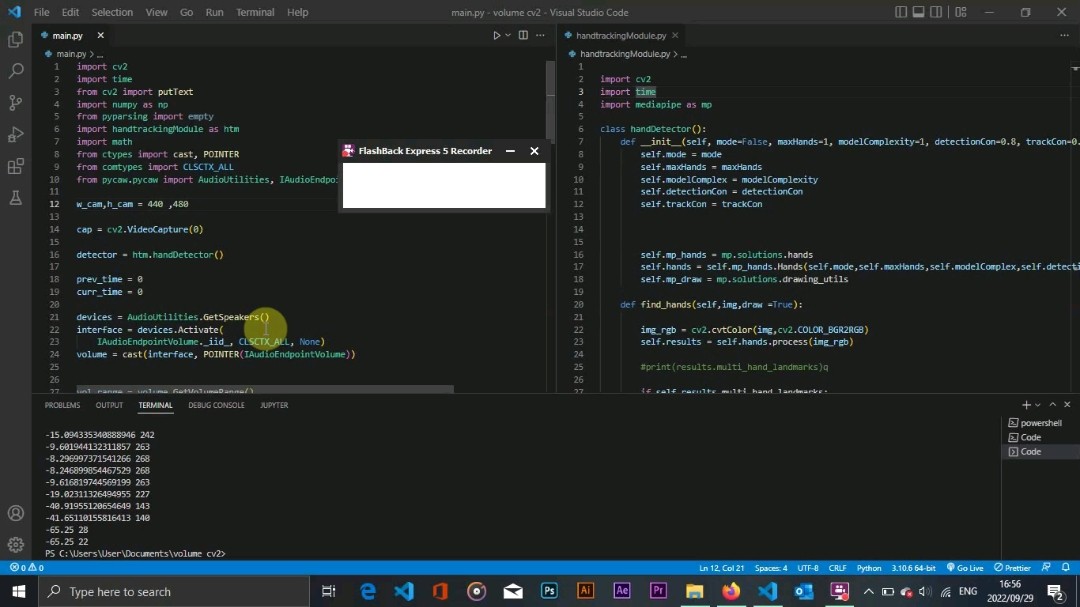 Bokamoso Laka on LinkedIn: #opencv #python #softwareengineer # ... Bokamoso Laka on LinkedIn: #opencv #python #softwareengineer # ...