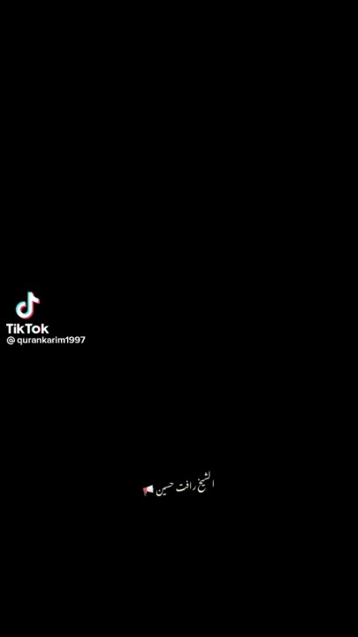 A. Ladeed posted on LinkedIn A. Ladeed posted on LinkedIn