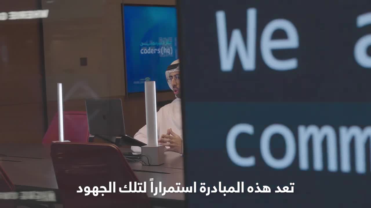 Shalini Shyamsundar on LinkedIn: #aiprogram #uae #coders #leaders # ... Shalini Shyamsundar on LinkedIn: #aiprogram #uae #coders #leaders # ...