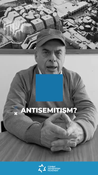 Combat Antisemitism Movement on LinkedIn: #combatantisemitismmovement # ... Combat Antisemitism Movement on LinkedIn: #combatantisemitismmovement # ...