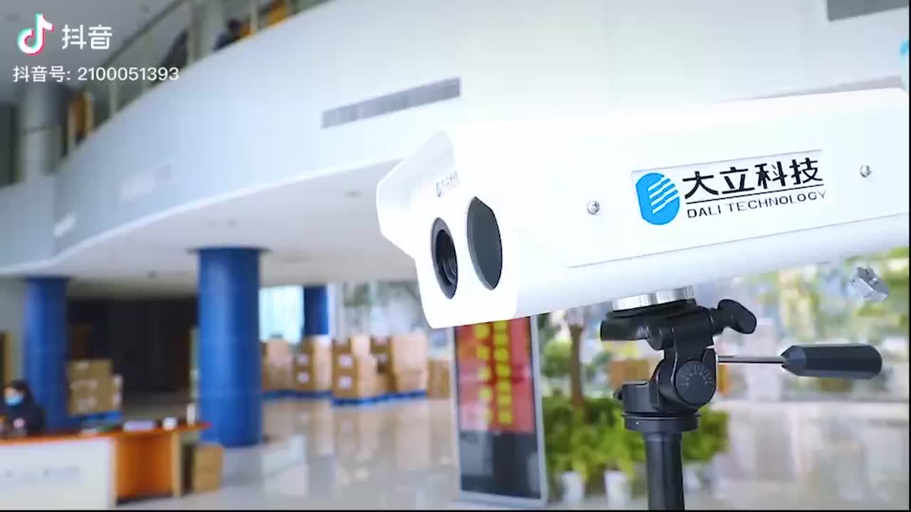 bree zhang on LinkedIn: Optoelectronic Technologies Assisting in the ... bree zhang on LinkedIn: Optoelectronic Technologies Assisting in the ...