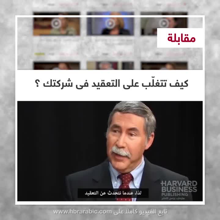 Ayman Z. on LinkedIn: Very important subject! Ayman Z. on LinkedIn: Very important subject!