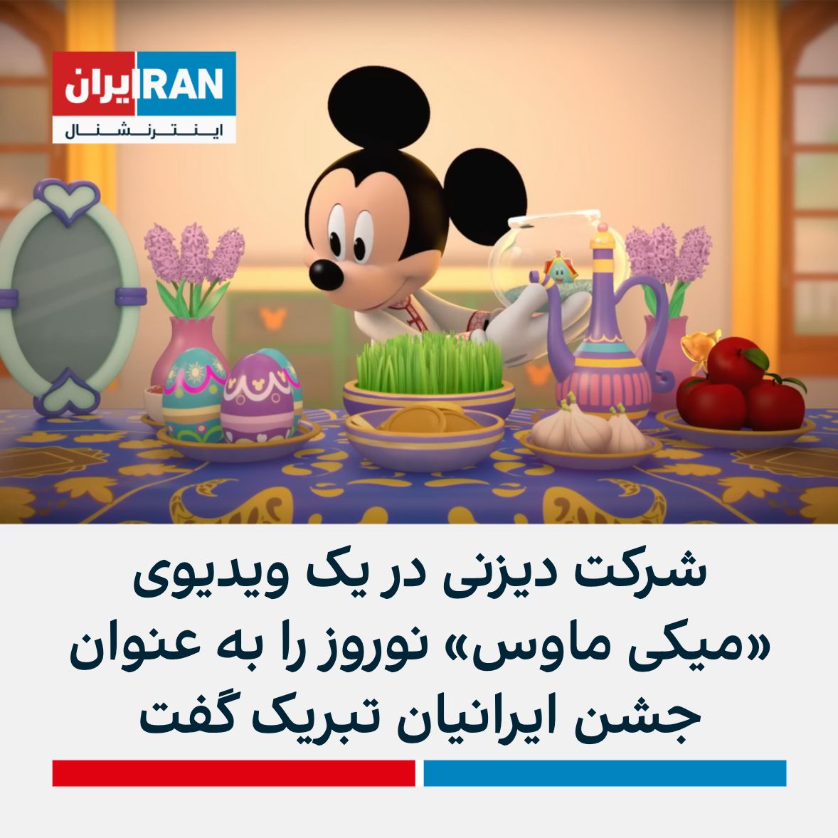 Hamid Shahjavan posted on LinkedIn Hamid Shahjavan posted on LinkedIn