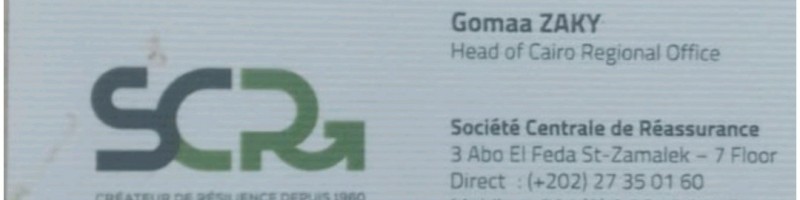 Gomaa Zaki - MBA , insurance expert on LinkedIn: One more successful ... Gomaa Zaki - MBA , insurance expert on LinkedIn: One more successful ...
