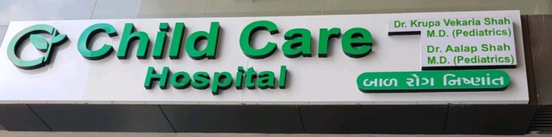 Dr. Aalap Shah - Proprietor - Child Care Hospital | LinkedIn Dr. Aalap Shah - Proprietor - Child Care Hospital | LinkedIn