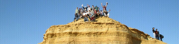 ahmed alwakeel - Geologist - The Egyptian mining company | LinkedIn ahmed alwakeel - Geologist - The Egyptian mining company | LinkedIn