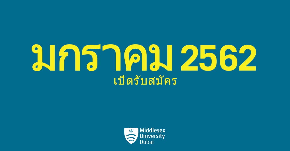 Praneet Kaewsampan posted on LinkedIn Praneet Kaewsampan posted on LinkedIn