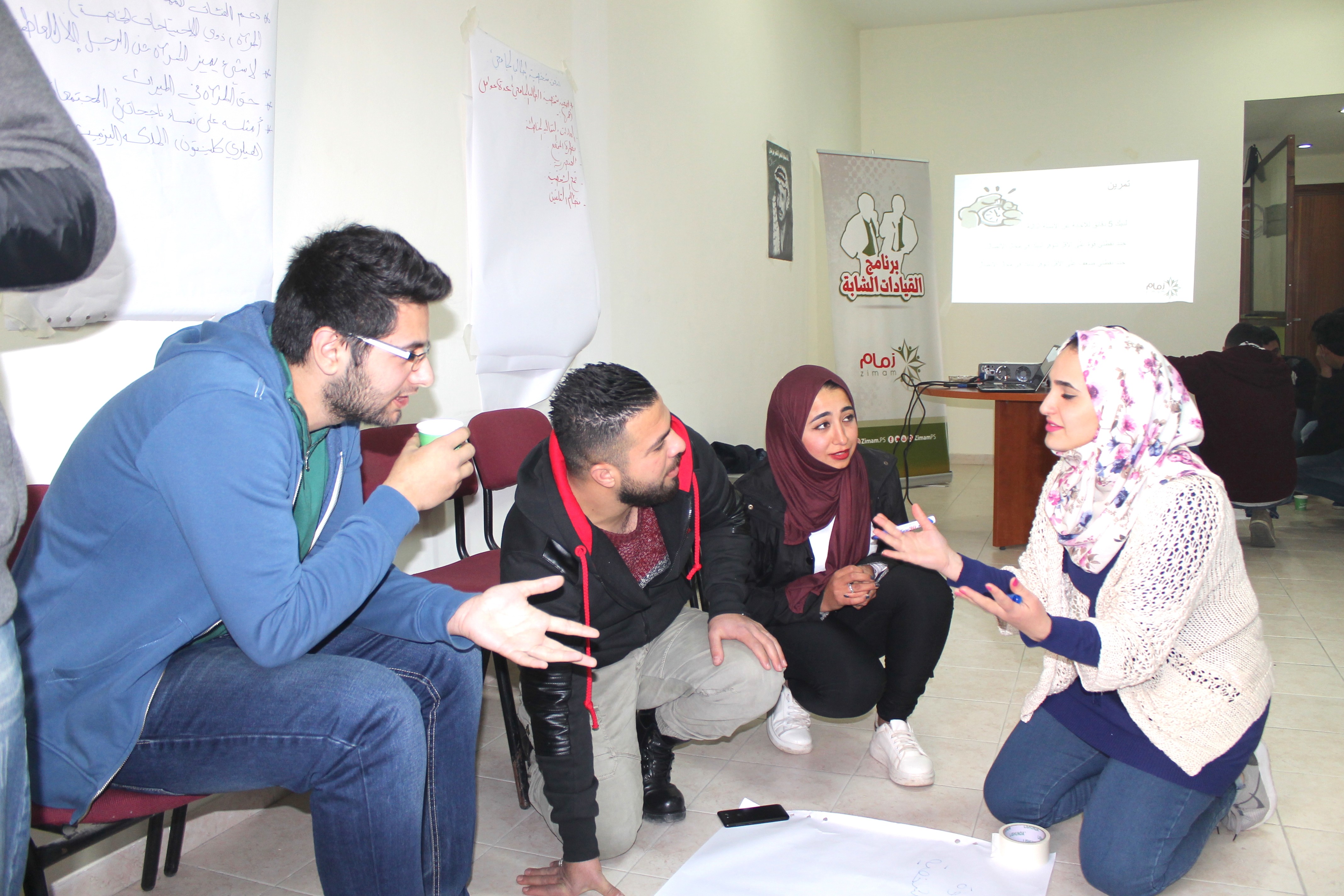 Zimam Palestine | LinkedIn Zimam Palestine | LinkedIn