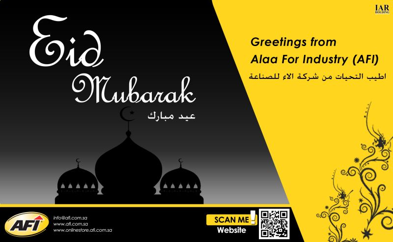 Alaa For Industry (AFI) on LinkedIn: #afi #alaaforindustry #eidmubarak Alaa For Industry (AFI) on LinkedIn: #afi #alaaforindustry #eidmubarak