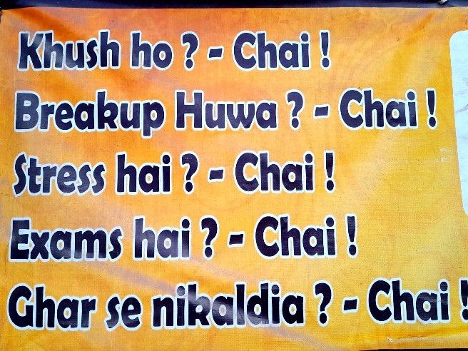 Akshat Goel on LinkedIn: #chailover #mbachaiwala Akshat Goel on LinkedIn: #chailover #mbachaiwala