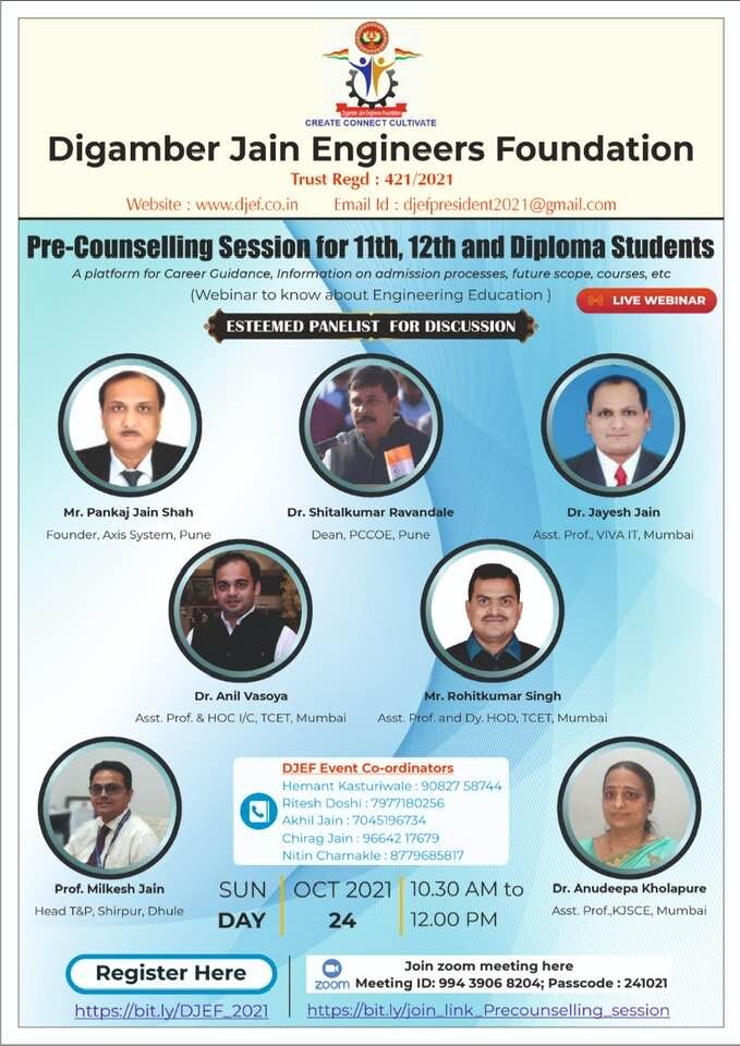Dr.Shitalkumar Rawandale posted on LinkedIn Dr.Shitalkumar Rawandale posted on LinkedIn