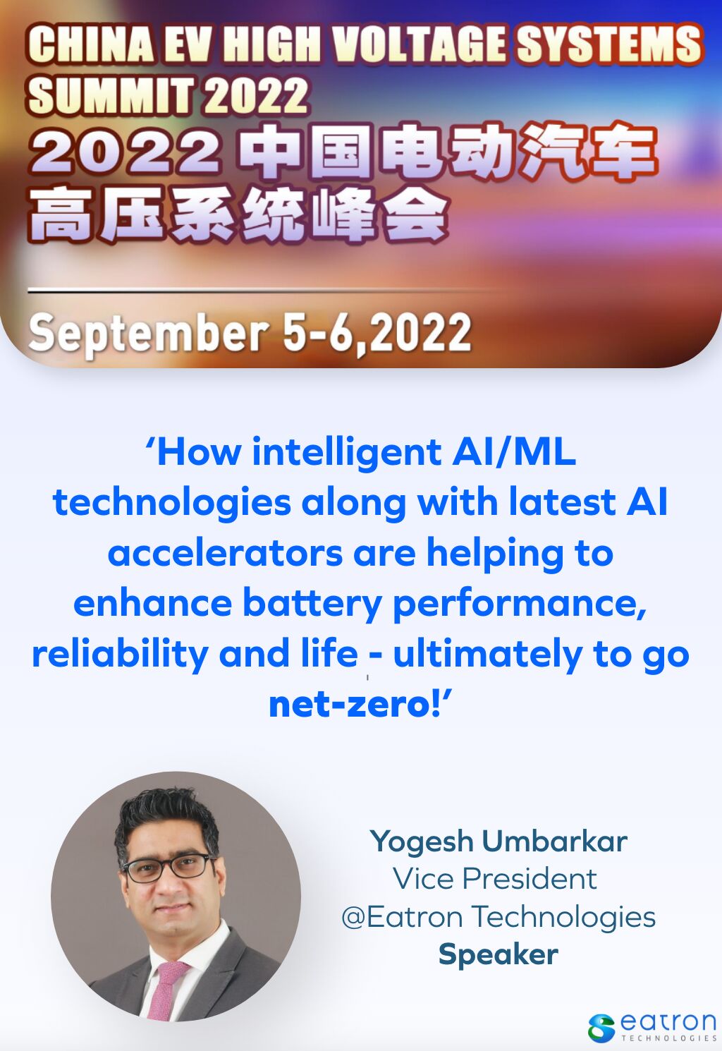 Eatron Technologies na LinkedIn: #ai #china #ml #batteryperformance # ... Eatron Technologies na LinkedIn: #ai #china #ml #batteryperformance # ...