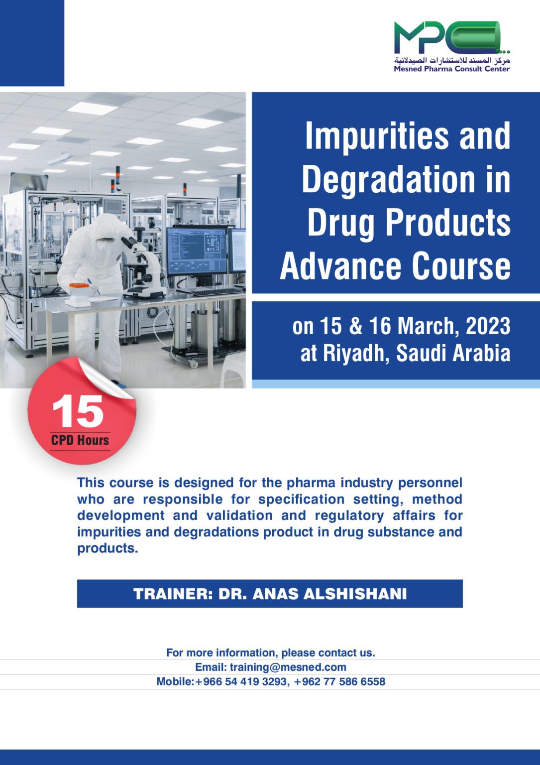 Ayat Ayoub posted on LinkedIn Ayat Ayoub posted on LinkedIn