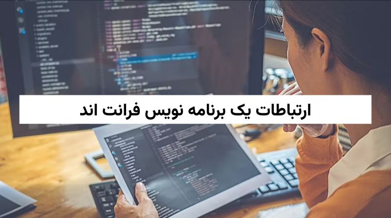 Sara Ghaffari on LinkedIn: #ux #designer #ui #frontenddevelopment # ... Sara Ghaffari on LinkedIn: #ux #designer #ui #frontenddevelopment # ...