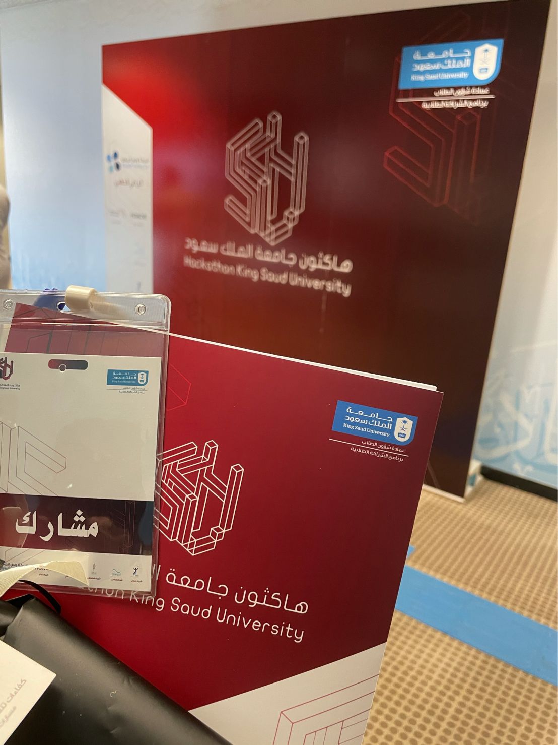 Reem AlRossais, PMP® on LinkedIn: #html #css #react Reem AlRossais, PMP® on LinkedIn: #html #css #react