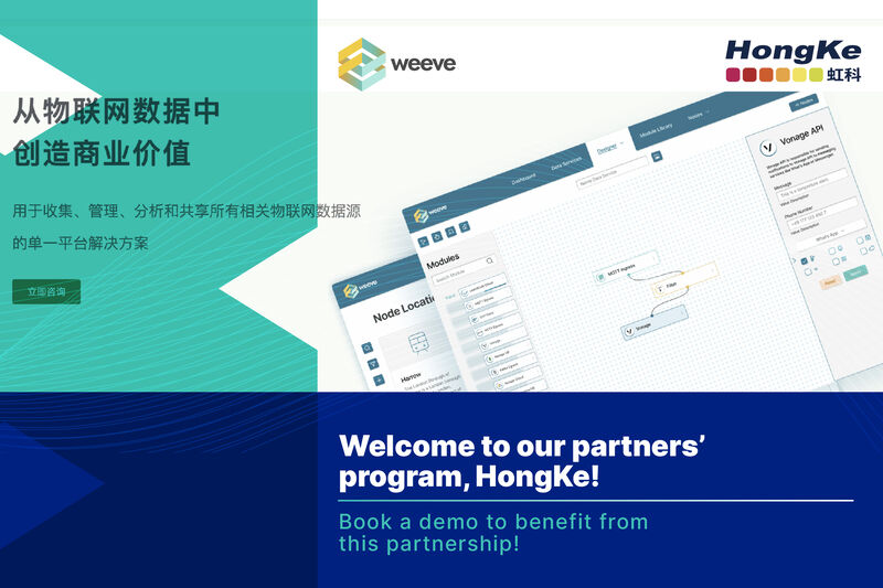 weeve on LinkedIn: #iot #weeve #edge #partnership weeve on LinkedIn: #iot #weeve #edge #partnership