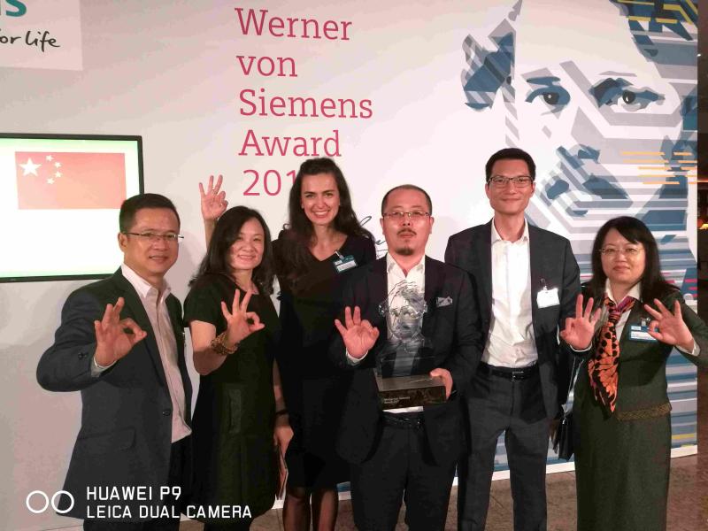 Steven Duan on LinkedIn: Proud to be in the finalist of Werner von ... Steven Duan on LinkedIn: Proud to be in the finalist of Werner von ...