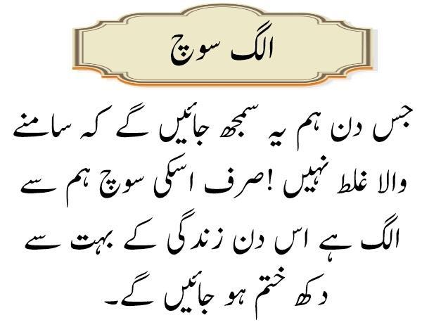 Ayesha Siddiqa posted on LinkedIn Ayesha Siddiqa posted on LinkedIn