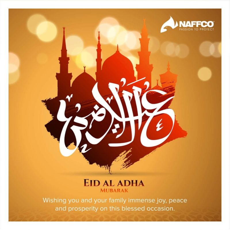Eid Mubarak everyone ! Stay Safe. | Jerin Thengumpallil Achankunju Eid Mubarak everyone ! Stay Safe. | Jerin Thengumpallil Achankunju