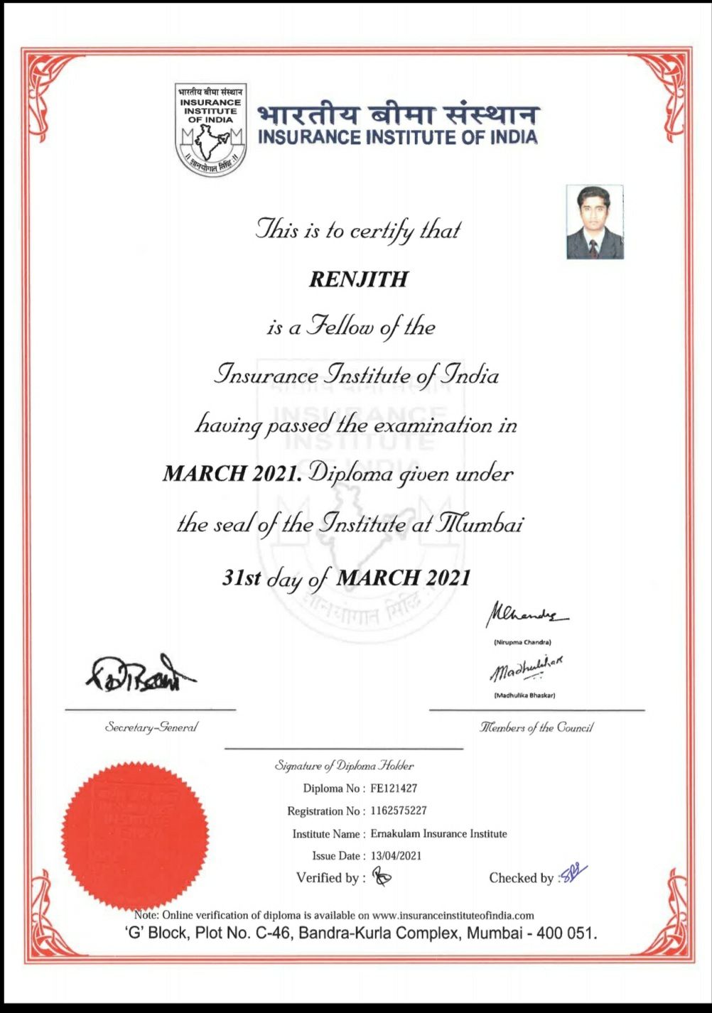 Renjith C R on LinkedIn: Completed FIII | 13 comments Renjith C R on LinkedIn: Completed FIII | 13 comments