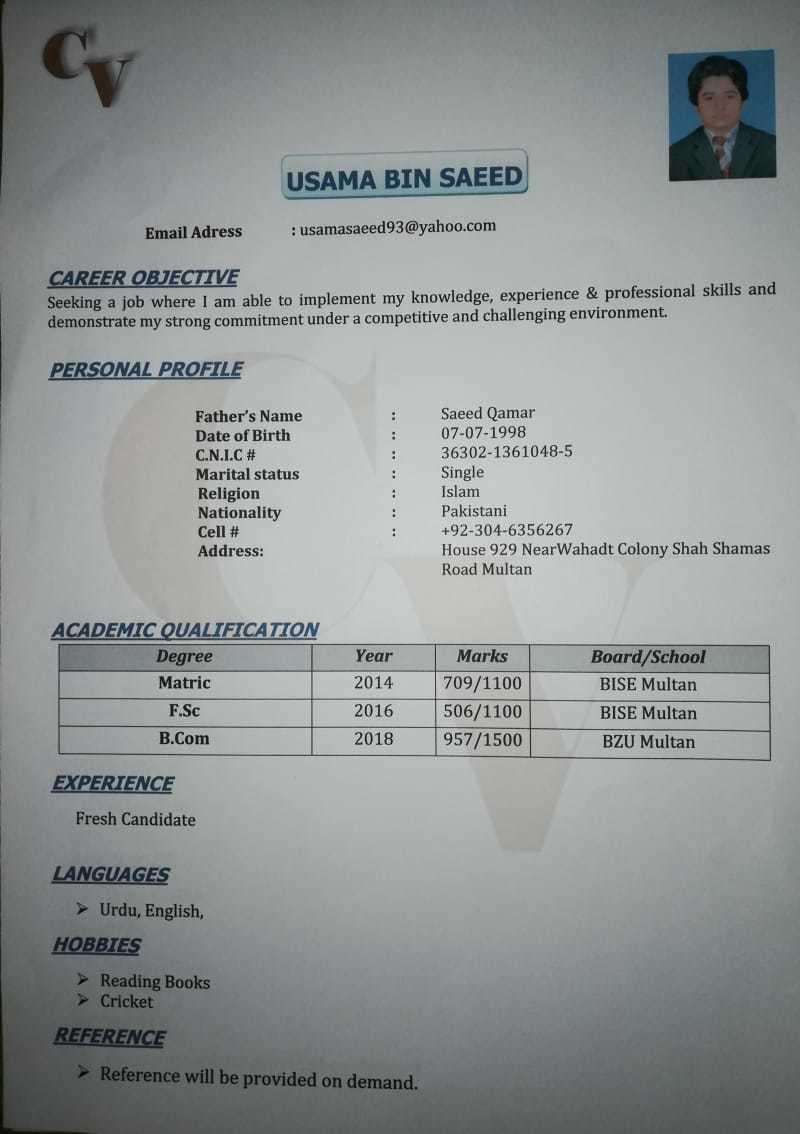 Muhammad Usman Ghani on LinkedIn: Usama bin saeed. Just graduated. Any ... Muhammad Usman Ghani on LinkedIn: Usama bin saeed. Just graduated. Any ...