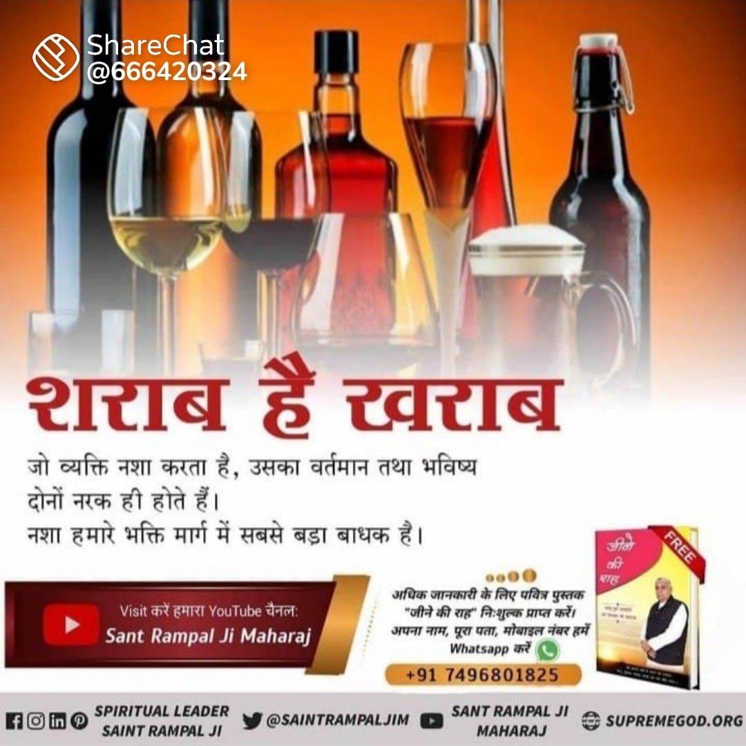 Bhoopendra Singh posted on LinkedIn Bhoopendra Singh posted on LinkedIn