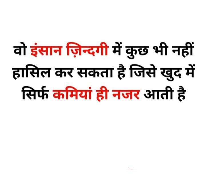 SATENDRA KUMAR posted on LinkedIn SATENDRA KUMAR posted on LinkedIn