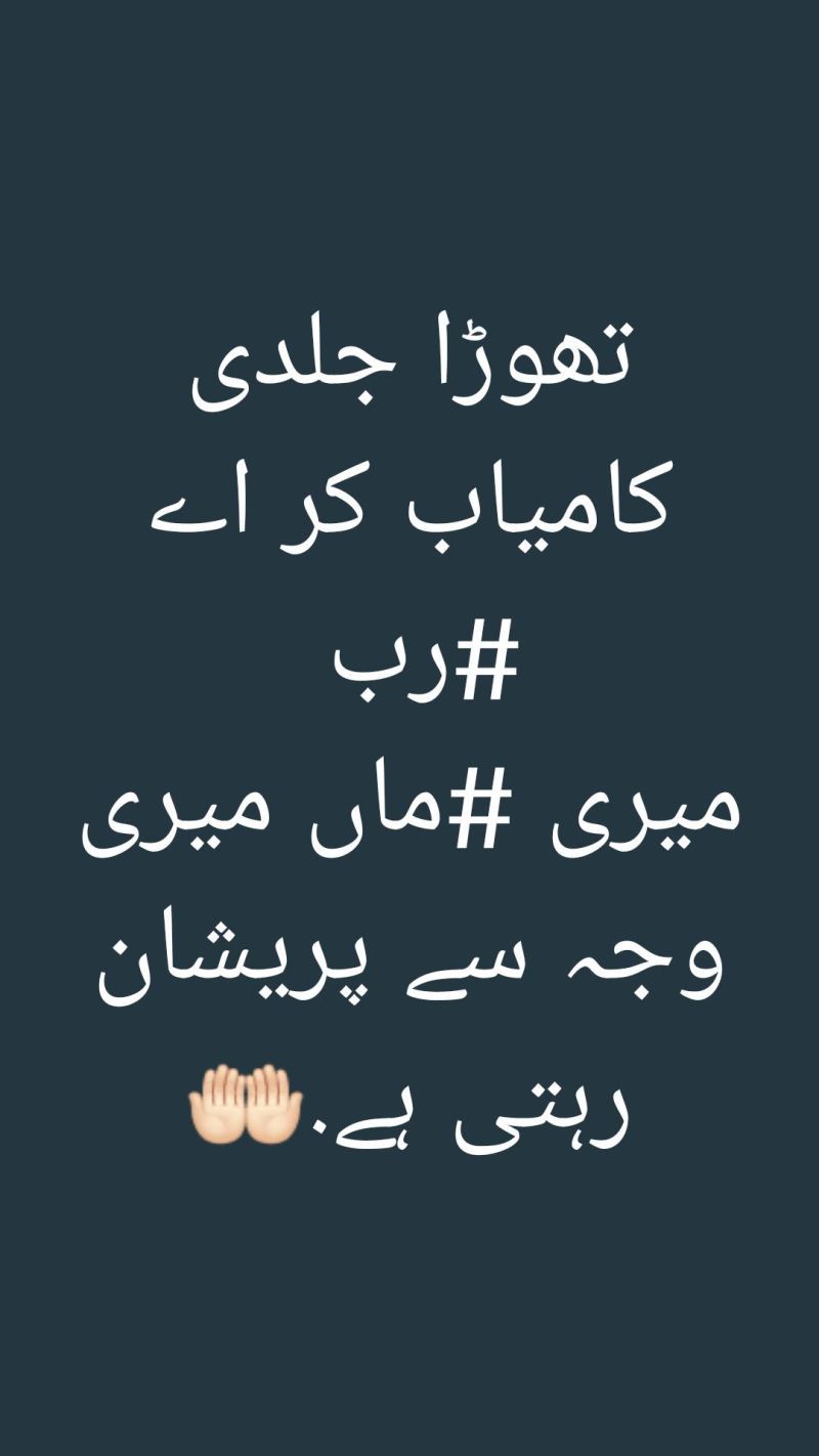 Talha Aftab posted on LinkedIn Talha Aftab posted on LinkedIn
