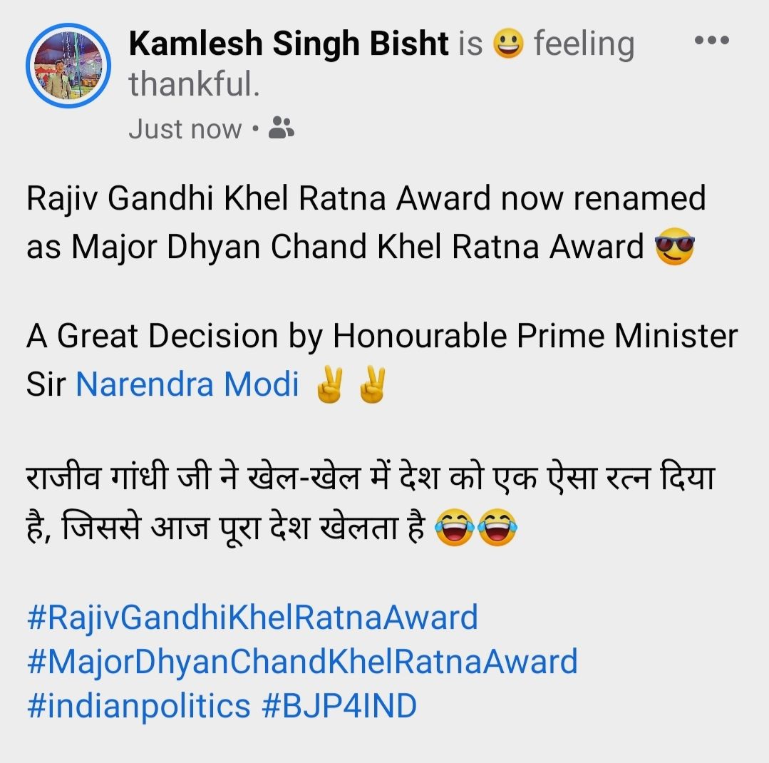 Kamlesh Singh Bisht on LinkedIn: Great decision appreciated 👏 Kamlesh Singh Bisht on LinkedIn: Great decision appreciated 👏