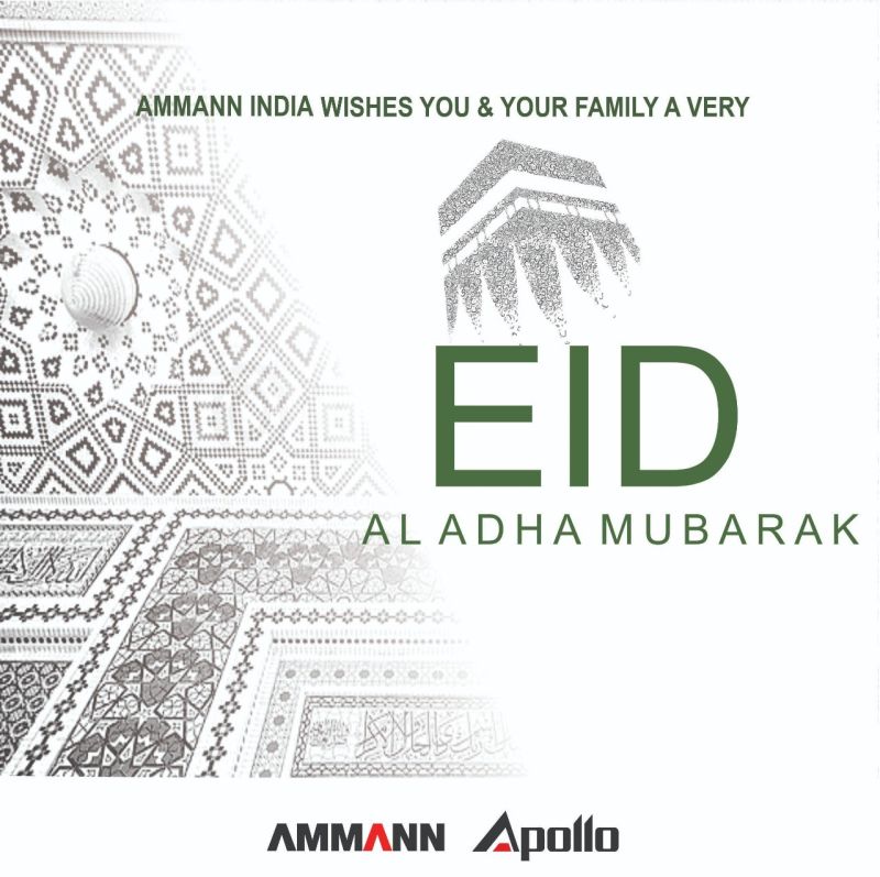 Ankur Tiwari on LinkedIn: EID AL ADHA MUBARAK!! Ankur Tiwari on LinkedIn: EID AL ADHA MUBARAK!!