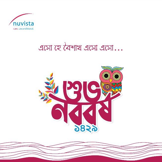 MD. AMIRUL ISLAM posted on LinkedIn MD. AMIRUL ISLAM posted on LinkedIn